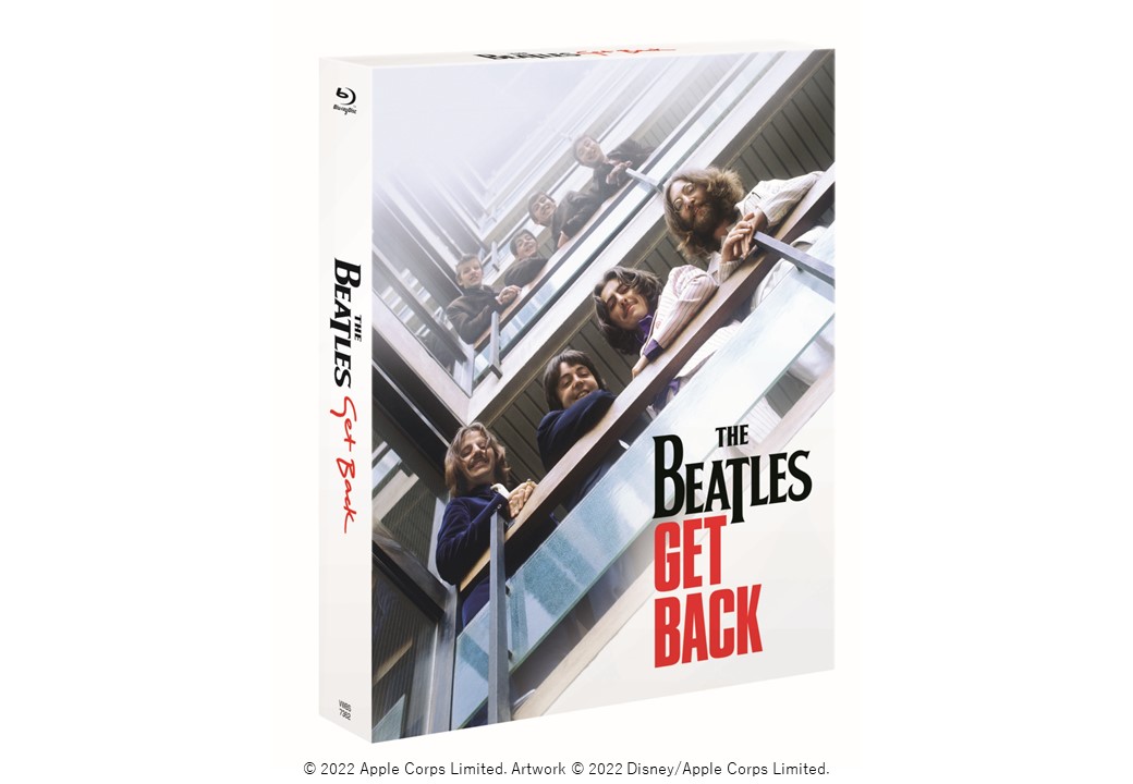 『ザ・ビートルズ：Get Back』Blu-ray/DVD 7月13日発売 ご予約受付中！ - 函館 蔦屋書店