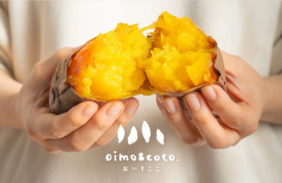 期間限定SHOP 焼き芋＆おいもスイーツ専門店『oimo&coco』 2025.4/22(火)～5/4(日) - 函館 蔦屋書店